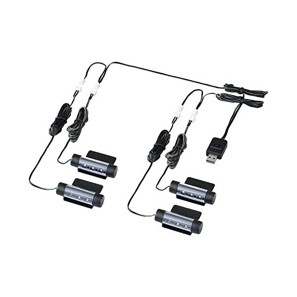 4 個ブルー/44 x 60 x 20 mm/F335・パッケージ個数:1・高輝度LEDが3個内蔵されたライトユニットにより、暗いフロア（足元）を4箇所ライトアップできます。・ライトユニットは取り付けステーを使用して、両面テープでシート下に...