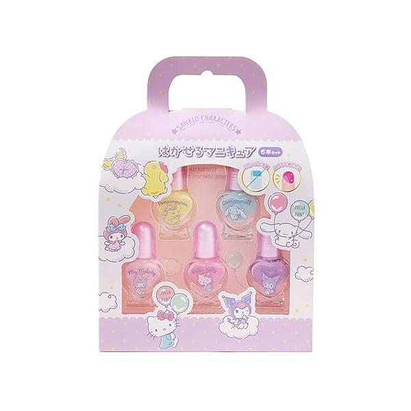 5本セットカラフル/-/230728・(C)’23 SANRIO (H)、(C)2023 SANRIO CO. LTD.TOKYO JAPAN(H)