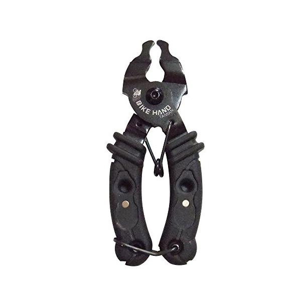 YC-335CO-Sブラック/9.5×3.5 cm/YC-335CO-S・Style:YC-335CO-SPatternName:単品・パッケージ個数:1・Mini Master Link Tool・For both open and cl...