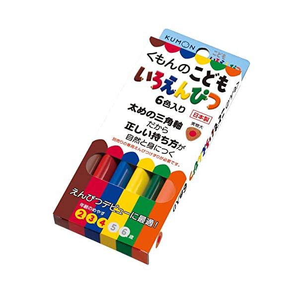 こどもいろえんぴつ6色マルチカラー/Pack of 1/SE-23・Size:Pack of 1Style:こどもいろえんぴつ6色・パッケージ個数:1・軸が太くて握りやすいので、正しい鉛筆の持ち方が身につく・はじめて色鉛筆をもつお子さまに最...