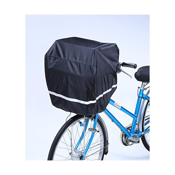 全周反射帯付ブラック/幅49cm×奥行37cm×高さ48cm/KW-115BK・すっぽりかぶせるだけの簡単装着で、全周反射帯付をつけることで、夜道も安心・安全なカゴカバー。・カバー表面に、撥水加工を施し、カバーの縫目に止水テープをしているの...
