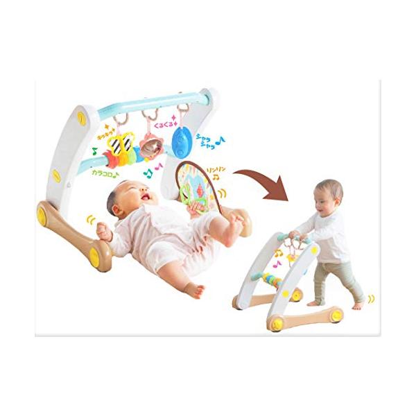 折りたたみ式混合カラー/ワンサイズ/TB-150・PatternName:単品・なめても安心・角丸設計・電池不要・折りたたんでスマートに収納・パッケージサイズ: 450×100×335(mm)・(b)対象年齢 :(/b)0月以上