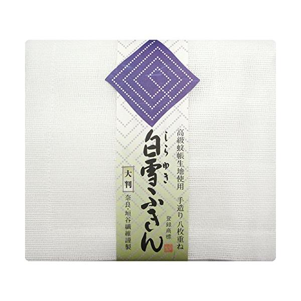 シンプルホワイト/約30×45cm/4984196200054・Size:約30×45cm・パッケージ個数:1・サイズ：約30×45cm　重量：52g　生産国：日本・綿の強度とレーヨンの柔らかさ、汚れ落ちの良さなどの素材の特性を活かしたふき...