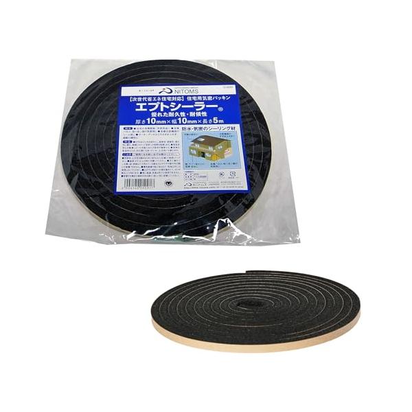 単品ブラック/厚さ10mm×幅10mm×長さ5m/10mmX10mmX5m・Size:厚さ10mm×幅10mm×長さ5mStyle:単品・パッケージ個数:1・ユニット数1.0・主成分:EPDMゴム・粘着剤:アクリル系粘着剤・優れた耐熱性・耐...