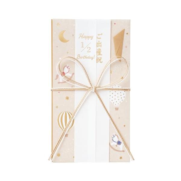 ジャパニーズベージュ/100×180mm/キ-CE10BE・PatternName:単品・パッケージ個数:1・赤ちゃんが迎える初めてのお祝いごとに。・子どものお祝いに使える各種短冊付き・金色の箔押しがお祝いのシーンを華やかに彩ります・【サイ...