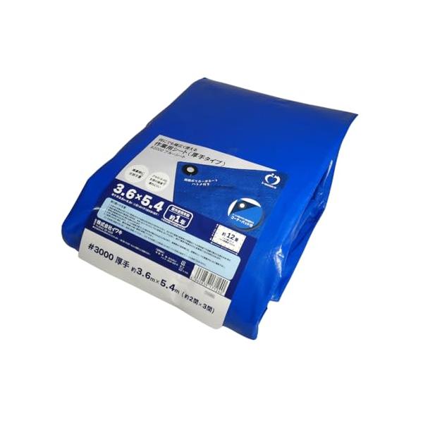 ブルー/3.6m×5.4m/#3000・PatternName:単品・パッケージ個数:1・製造国:中国
