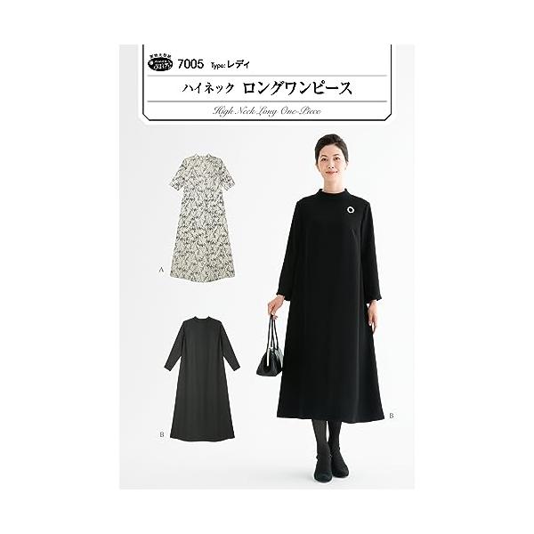 white/S M L XL/7005・切り取ってそのまま使える実物大型紙と詳しい説明書がついています。・タイプ：レディ(身長150-170cm前後、バスト74-106cm)・ハイネックでクラシカルな雰囲気のAラインロングワンピース。ゆとり...