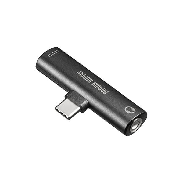 ブラック/-/MM-ADUSBTC2・パッケージ個数:1・スマートフォンやタブレットのUSB Type-Cポートに3.5mmプラグ仕様のイヤホンやヘッドセットが接続できる変換アダプタです。・両端に充電用USB Type-Cポートと音楽再生用...