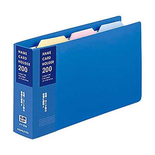 最大204名収容ブルー/-/Kok357・パッケージ個数:1・【寸法】 35×206×110mm・【台紙枚数】 34枚　【収容数】 204名・【色】 青