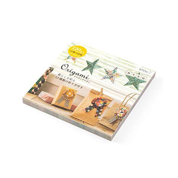ベーシック/15cm角/34493006・Color:ベーシック・パッケージ個数:1・たっぷり使える、束になったオリガミ。ラッピングなども楽しめます。・暮らしを彩る13種類の折り方説明書付き。・上の部分が糊付けされているので、どの位置からで...