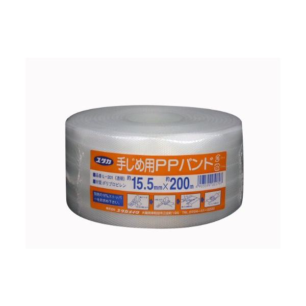 クリアー/15.5mm×200m/L-201・Color:クリアーSize:15.5mm×200mPatternName:単品・パッケージ個数:1・原産国:中国・材質:ポリプロピレン・色:クリアー・バンド幅:15.5mm・ストッパー使用の手...