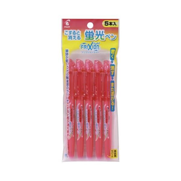 5本セットピンク/3.3/PSFL50SL5P・Color:ピンクSize:3.3Style:5本セット・パッケージ個数:1・【種類】蛍光ペン・【方式】キャップ式・【サイズ】最大径φ12.6mm×全長139mm【パッケージサイズ】193×8...