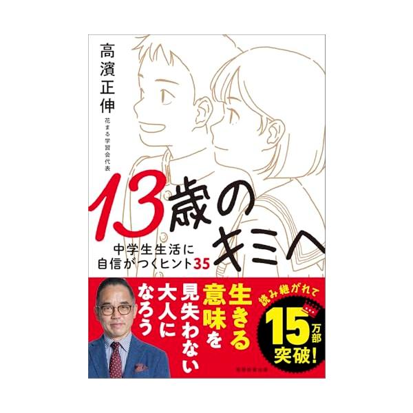 パッケージ個数:1