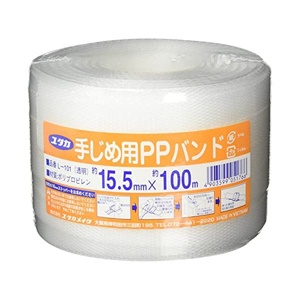 クリアー/15.5mm×100m/L-101・Color:クリアーSize:15.5mm×100mPatternName:単品・パッケージ個数:1・原産国:中国・材質:ポリプロピレン・色:クリアー・バンド幅:15.5mm・ダンボールなどの重...