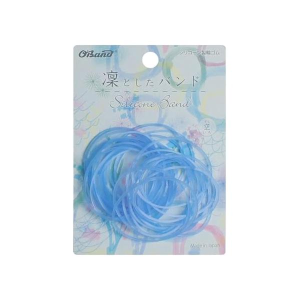 空(青・ライトブルー)/30個 (x 1)/GGS-030-LB・Color:空(青・ライトブルー)Size:30個 (x 1)・パッケージ個数:1・いつもの輪ゴムを彩りゆたかに、楽しく・かわいく、オシャレに使っていただきたい・輪ゴムサイズ...