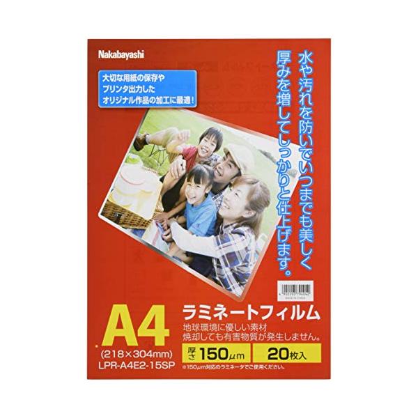150? 20枚入り白/A4/LPR-A4E2-15SP・Size:A4Style:150? 20枚入り・パッケージ個数:1・B4・20枚入・ハリのあるPET材ベースのフィルム
