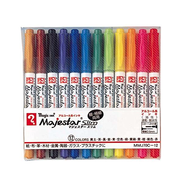 細字マルチカラー/Pack of 1/MMJ70C-12・Size:Pack of 1・パッケージ個数:1・本体サイズ/重量:(単品)141x16.6x12.2mm/9.5g・パッケージサイズ:150x145x18mm/144g・筆記線幅:...