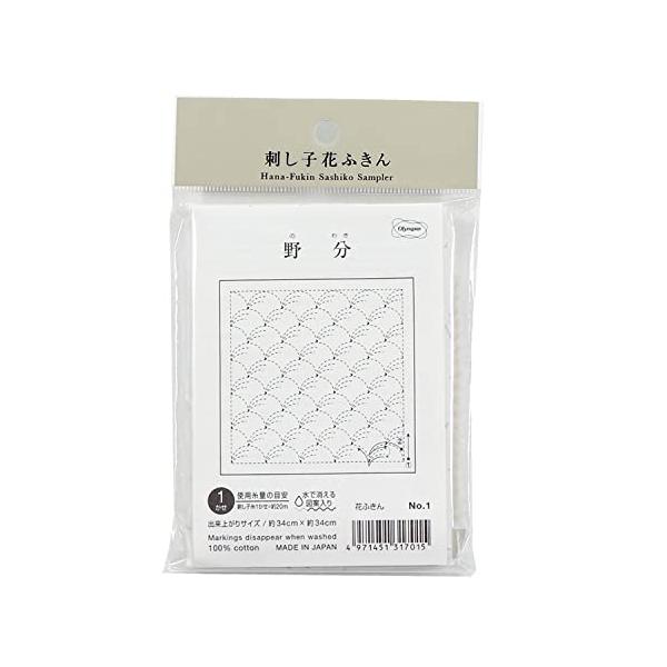 ホワイト/縦33cm×横33cm/1・対象性別 :男女共用