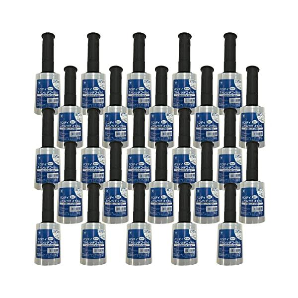 ハンドル付セット透明/25個/-・Size:25個Style:ハンドル付セットPatternName:単品・パッケージ個数:1・材質：フィルム/PE　紙菅/紙　ハンドル/PP・TPE・長ものを束ねたり、新聞を束ねたりするのに簡単・便利。