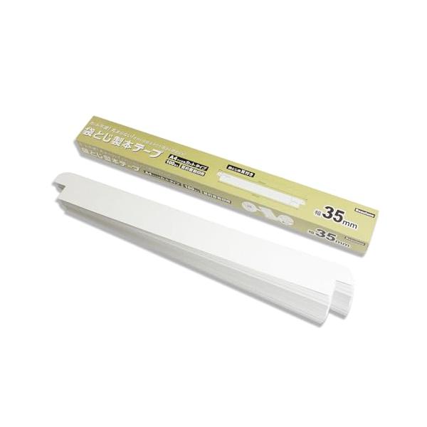 ホワイト/35mm/FS35-A4-W100・Color:ホワイトSize:35mm・パッケージ個数:1・【特長】カット不要で丸まらず作業が簡単・【仕様】A4サイズ用、幅35mm・【用途】契約書割印用・【入数】100枚入・【製品】袋とじ製本...
