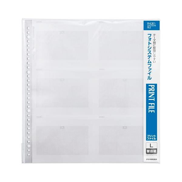 替台紙(Lサイズ用 10シート入)ホワイト/Lサイズ/APSF-SSL・Color:ホワイトStyle:替台紙(Lサイズ用 10シート入)・パッケージ個数:1・フォトシステムファイル プリントファイル/システムバインダー用の替台紙。Lサイズ...