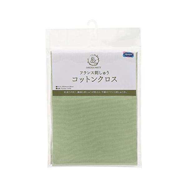 フォギーグリーンフォギーグリーン/-/1008・Style:フォギーグリーン・素材：綿100％ 目が密な為、目数の表記はしておりません。・サイズ約54cm×35cm・針通りの良い適度な厚みです。・図案が書きやすいフラットな表面。・ボタニカル...