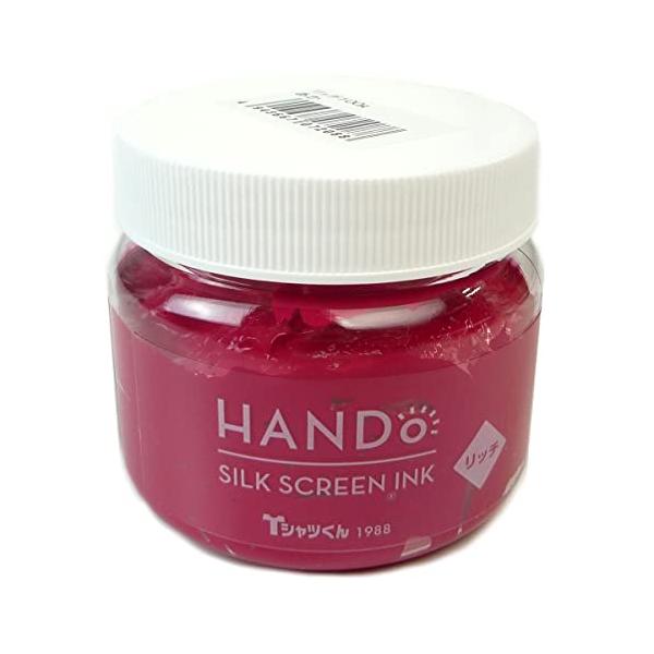 リッチあか/83 ml/101114278・Color:あかSize:83 mlStyle:リッチ・容量：100g・サイズ：6×6×5.5cm・重量：120g・適応素材：綿、綿混紡(綿割合50%以上)、紙、白木等・製造国：日本