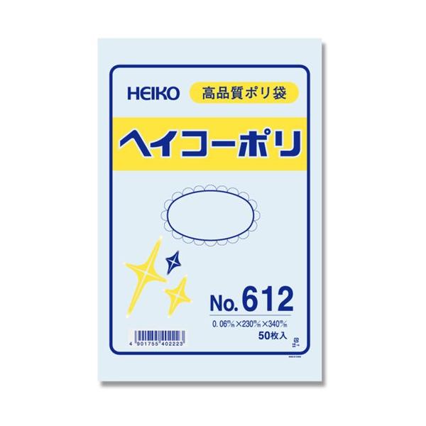 50枚クリア/幅230高340mm&amp;0.06mm厚 No.612/006620200・Size:幅230高340mm&amp;0.06mm厚 No.612Style:50枚PatternName:単品・パッケージ個数:1・1枚サイズ...