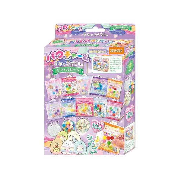 現代的黄色/小さい (Small)/POU-007・すみっコぐらしの専用のリフィルセット・新しいデザインのリフィル10枚＋新しいデザインのキャラクターシートを含む3種のトッピングパーツのセット・既存の商品と組み合わせることで楽しみ方が更にU...