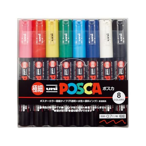 8色セット8色セット/8色セット/PC1M8C・Color:8色セットPatternName:単品・パッケージ個数:1・8色セット・極細/線幅0.7mm・重量: 115g・サイズ:縦124mm×横125mm×厚さ20mm・インク色 :桃、赤...