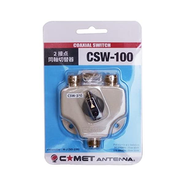 -/外形寸法:W72mm L78mm H47mm/CSW-100・パッケージ個数:1・周波数範囲 ：DC〜500MHz・切替回路数：1回路2接点・コネクター：M-J型・外形寸法：W72mm　L78mm　H47mm・質量：約430g