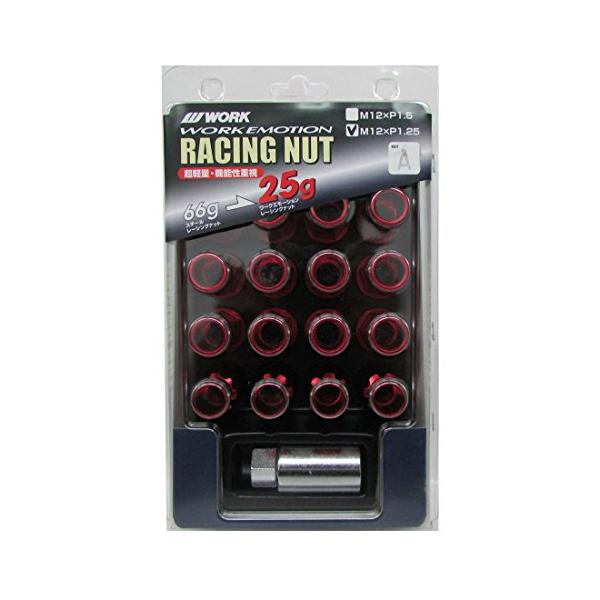 レッド M12×P1.25レッド/M12 x 50mm/WORKRANUT-RD125・パッケージ個数:1・フクロナット16個/ロックナット4個/ロックアダプター1個・ナット側面にWORKロゴマーク有り。