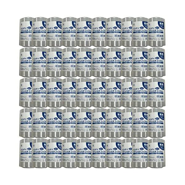 スペア透明/50個/-・Size:50個Style:スペアPatternName:単品・パッケージ個数:1・材質：フィルム/PE　紙菅/紙・長ものを束ねたり、新聞を束ねたりするのに簡単・便利。