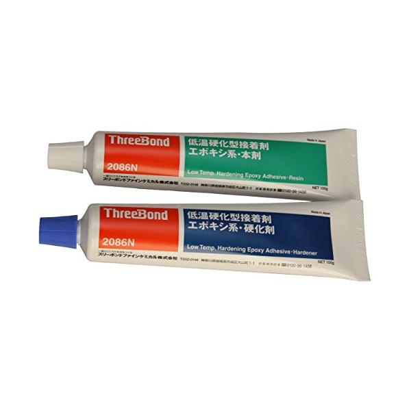 灰色/-/TB2086N・パッケージ個数:1・容量(g):200・色:灰色・硬化時間(25℃):30分・可使時間(25℃):5分・2液混合型