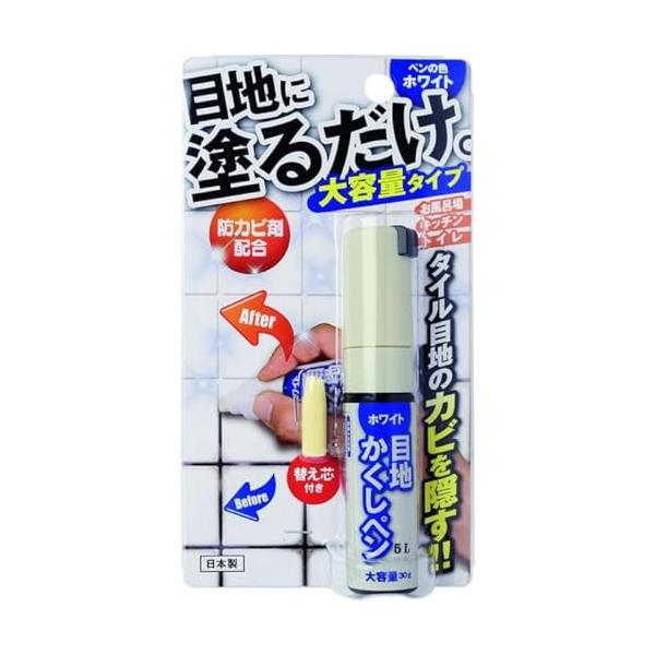 白/30g/RW-1N・パッケージ個数:1・入数:1本