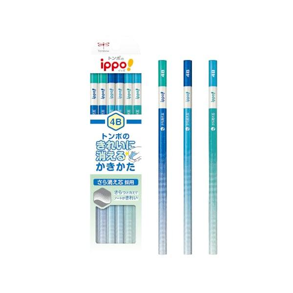 4Bブルー/単品/KB-KSKM01-4B・パッケージ個数:1・【ippo】ママの声から生まれたトンボの学童用ブランド・【入数】12本入り（1ダース）・【特長】濃く柔らかい芯で書いた文字も、さらっとキレイに消せる「さら消え芯」採用のかきかた...