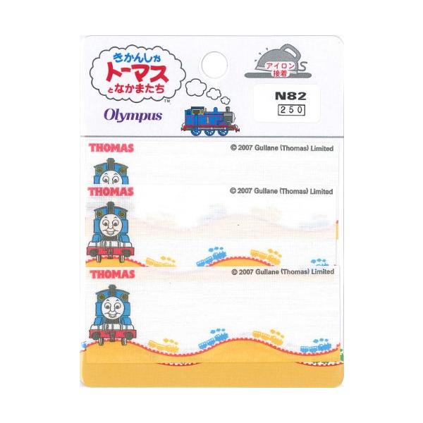 ホワイト/Pack of 1/N82・Size:Pack of 1・対象性別 :男女共用