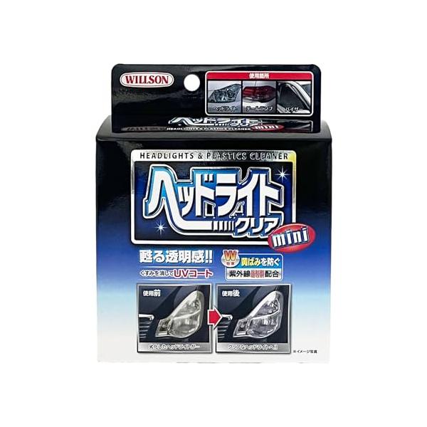 クリア/50ml/02077・パッケージ個数:1・生産国:日本・付属品:研磨ブロック:1個/研磨用クロス:2枚/拭き上げ用クロス:1枚・内容量:50ml