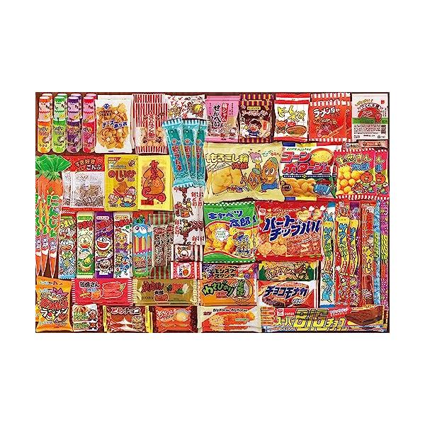 -/-/1000-034・みんなが知っているあのお菓子をジグソーパズルにしちゃいました・(C)やおきん