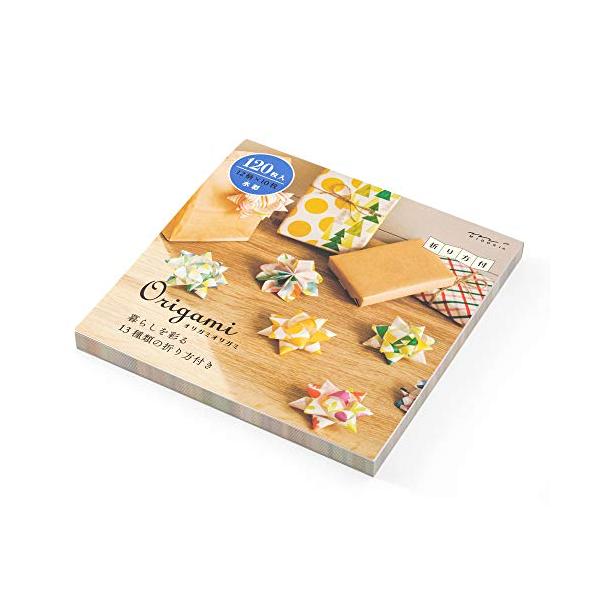 水彩/-/34494006・Color:水彩・パッケージ個数:1・たっぷり使える、束になったオリガミ。ラッピングなども楽しめます。・暮らしを彩る13種類の折り方説明書付き。・上の部分が糊付けされているので、どの位置からでも1枚ずつ取って使え...