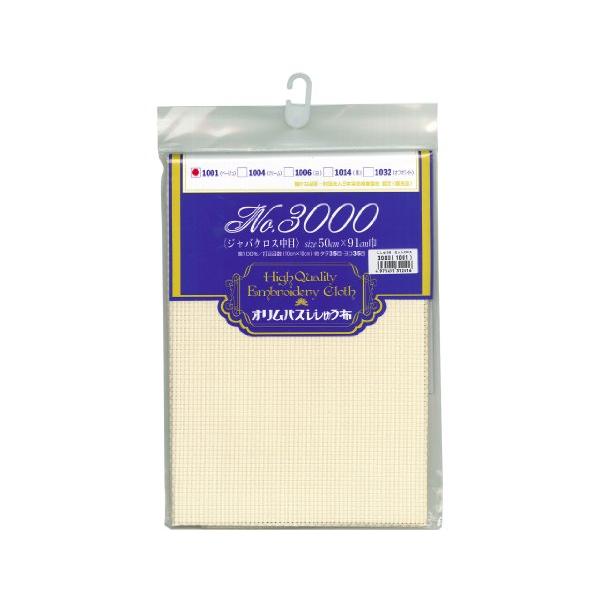 ベージュ/約91×50cm/-・Color:ベージュ・パッケージ個数:1・本体サイズ :約91×50cm