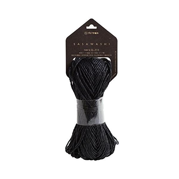 単品Col.8 ブラック 系/Pack of 1/01-4110・Size:Pack of 1・品番:01-4110・太さ:並太・仕立:25g 約48m・色・柄:Col.8 ブラック 系・素材:指定外繊維(くま笹和紙)100%