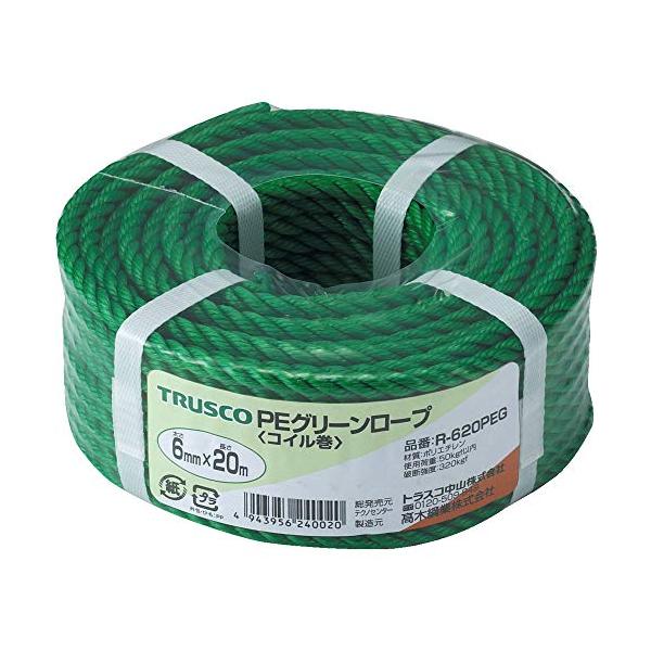 20mグリーン/6mm/R620PEG・Size:6mmStyle:20mPatternName:単品・パッケージ個数:1・色:緑・線径(mm):6・長さ(m):20・包装形態:バンド掛巻・製造国:日本