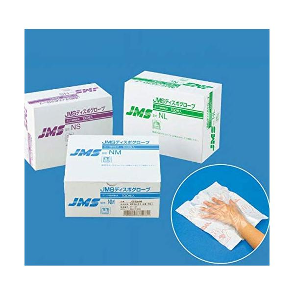 -/Sサイズ/-・Size:Sサイズ・パッケージ個数:1・型番:JG-DES・サイズ:S・入数:1箱(100枚入)・材質:EMA・電子線照射処理済 台紙付