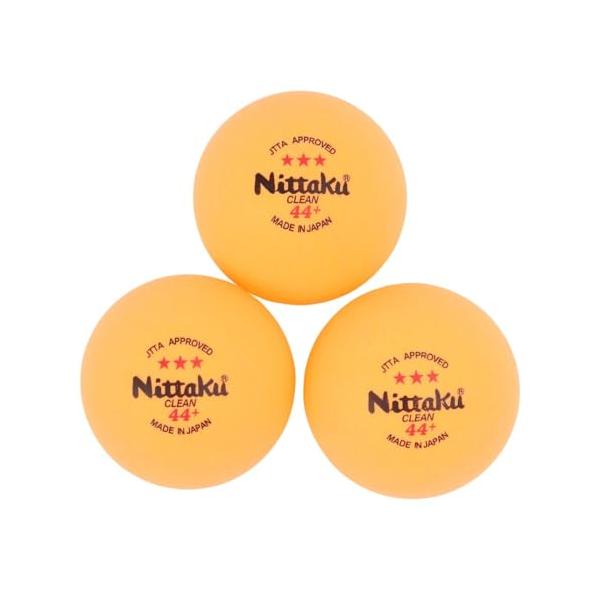 3個入りオレンジ/-/NB-1640・Style:3個入り・パッケージ個数:1・素材：プラスチック・カラー：オレンジ・サイズ：44mm・原産国：日本