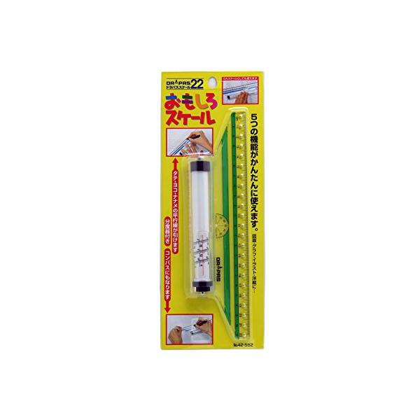-/-/42582・パッケージ個数:1・重量・容量(約):65g・タテ・ヨコ・ナナメの平行線が引けます。・分度器付き、コンパスにもなります。