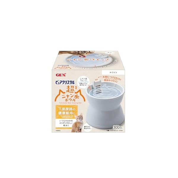 ホワイト/300mL/4972547928726・Color:ホワイト・パッケージ個数:1・下部尿路の健康維持にいつものお水をカラダにやさしい軟水に・【取り付けるだけで簡単】ネコちゃん型のカートリッジをボウルにつけるだけで、水道水のマグネシ...