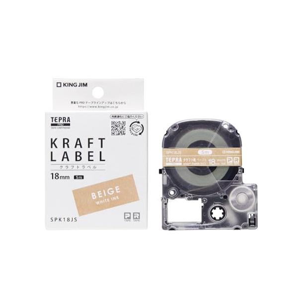 SPK18JS/18mm/SPK18JS・Color:SPK18JSSize:18mm・パッケージ個数:1・テープ幅：18mm/テープ長さ：5m