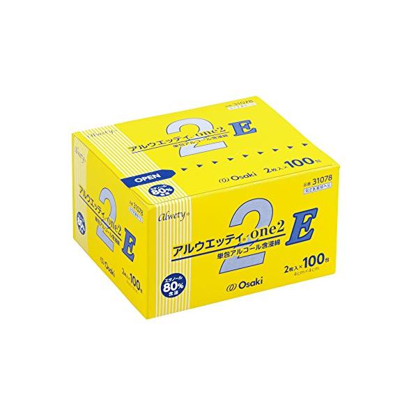 ホワイト/1箱(2枚×100袋)/one2-E 31078・Size:1箱(2枚×100袋)・パッケージ個数:1・商品サイズ (幅×奥行×高さ) :サイズ：40×40mm（2枚入）・内容量:1箱(2枚×100袋)・材質:綿100％