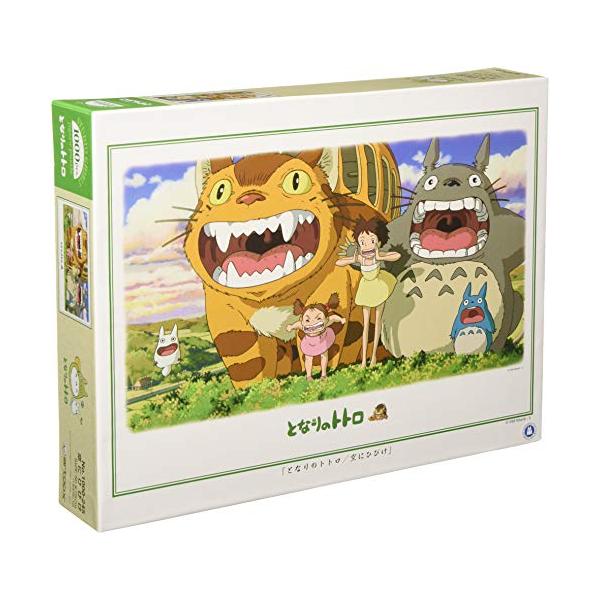 となりのトトロ空にひびけ/50×75cm/1000-245・パッケージ個数:1・ピース:500ピース・原産国:日本・種類:単品・梱包サイズ:29.0cm×5.0cm×22.0cm